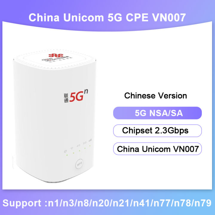 NEW Unlocked China Unicom VN007 5G CPE Wireless Router NSA SA 2.3Gbps ...