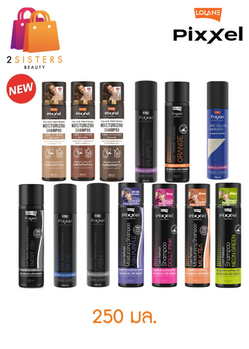 Lolane Pixxel Color Refresh Shampoo 250ml. & Xtra Conditioner 200ml ...