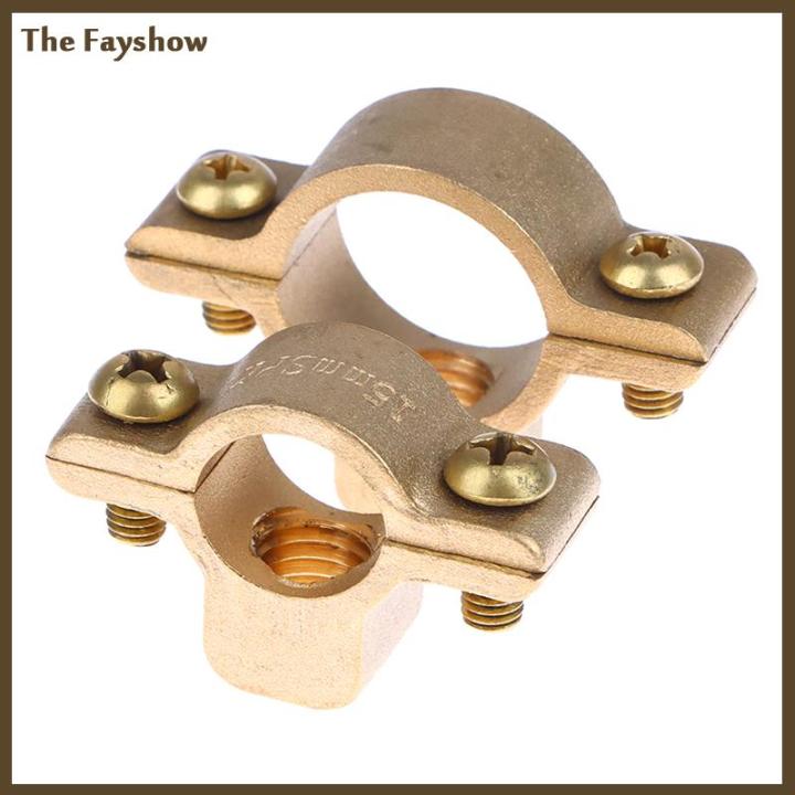 [The Fayshow] พอดี15 22 28 35 40mm OD Tube brass M10 PIPE Clamp Bracket ...