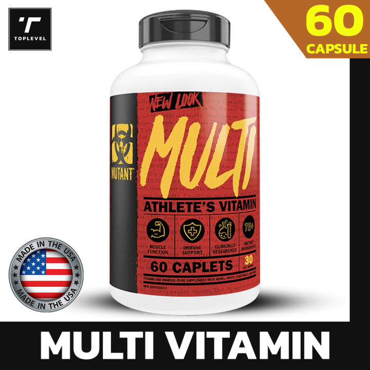 MUTANT MULTI 60 TABLETS วิตามินรวม เสริมสร้างกล้ามเนื้อ บำรุงร่างกาย ...