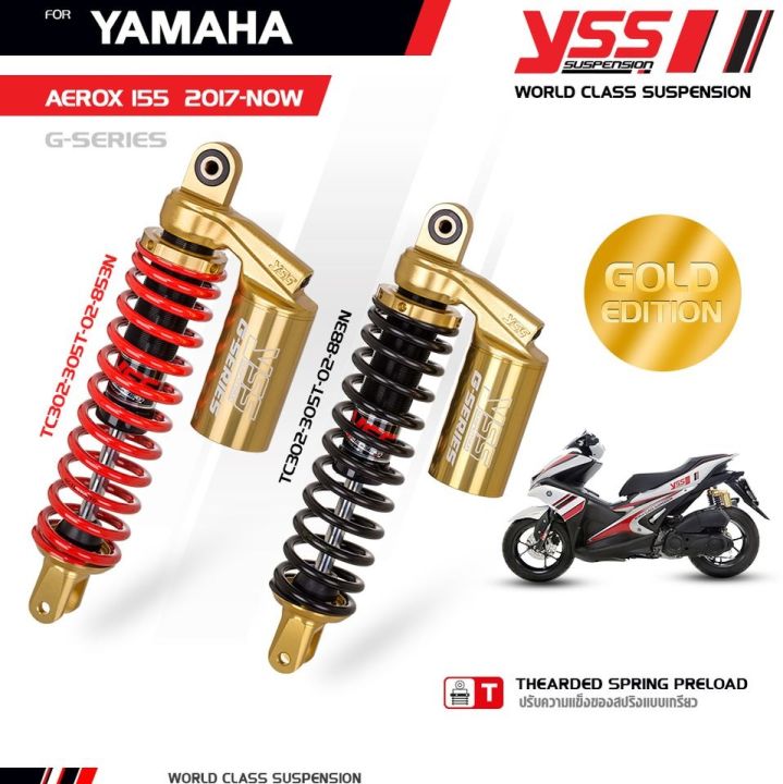 โช๊ค YSS แท้ 100% แบบ G- SERIES รุุ่น AEROX 155 ปี 2015 - 2024 กระบอกทอง Gold Edition สูง 305 มม ...