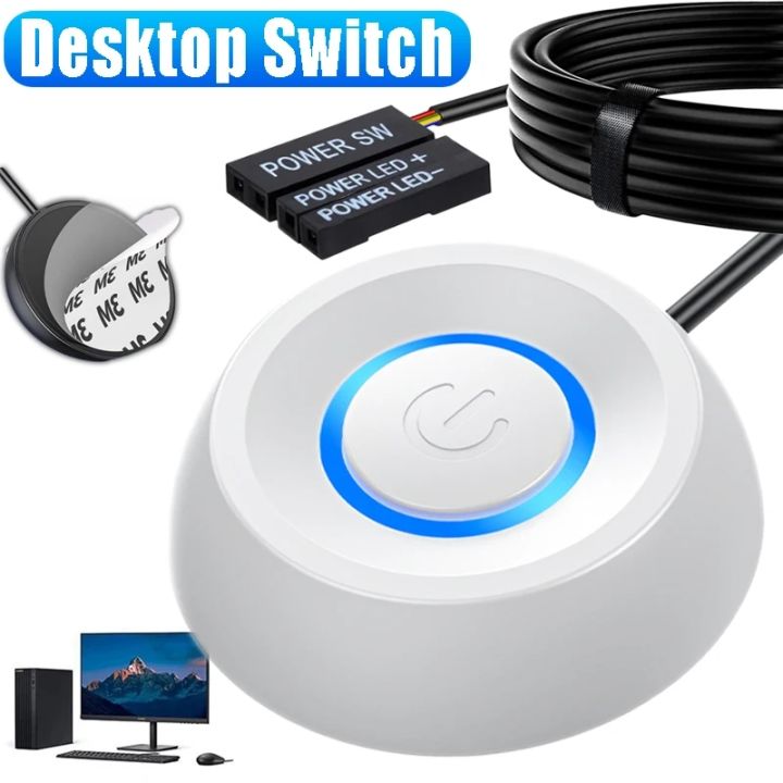 1.8M Multifunctional Round Computer External Desktop Key Switch Blue ...