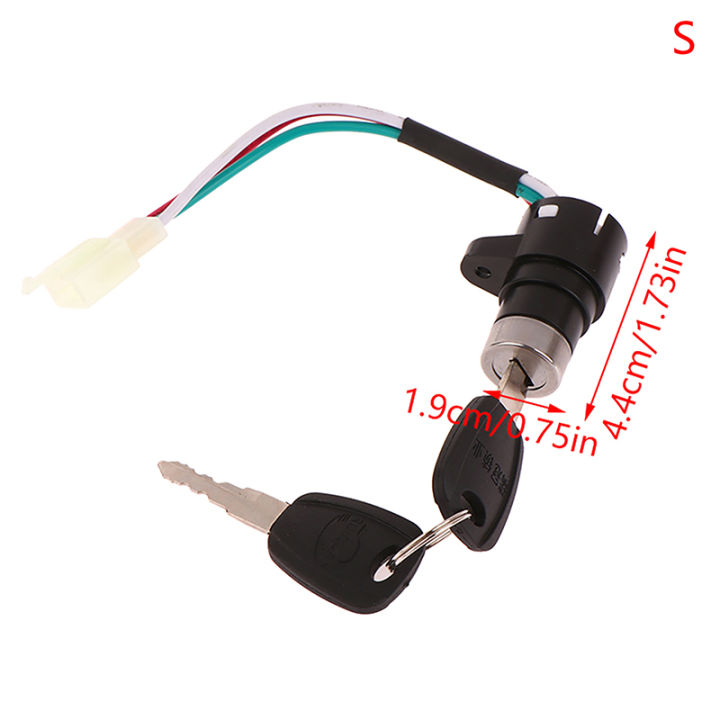 LEI 1Set Universal Motorcycle E-bike Ignition Switch Key With Wire For ...