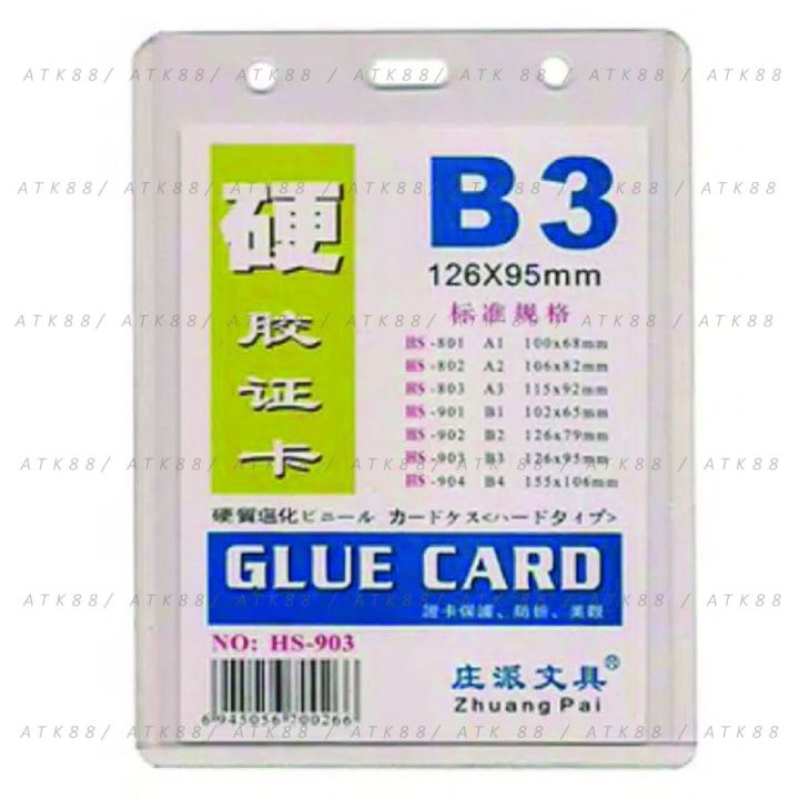 Card Case B3 Haoxiang tebal/plastik ID Card B3 | Lazada Indonesia