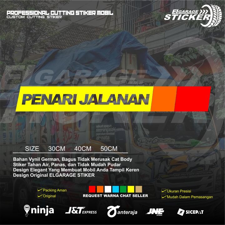 Stiker kaca mobil stiker penari jalanan stiker cutting variasi kaca ...