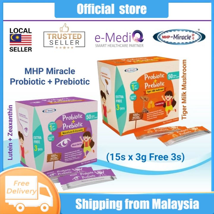 Probiotic + Tiger Milk Mushroom + Prebiotic / Lutein + Zeaxanthin MHP ...