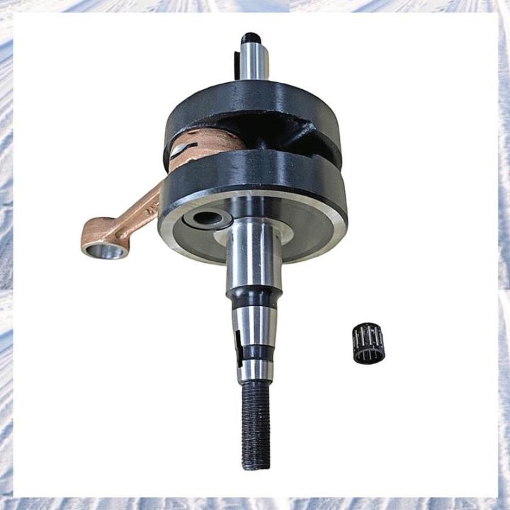 (NDPB) Motorcycle Crankshaft Connection Rod Engine Assembly Crank Shaft ...