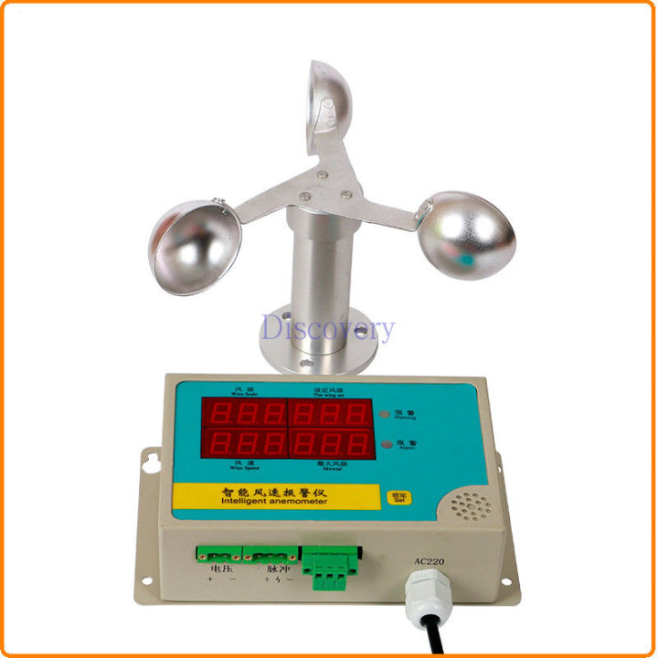 Wind Speed Alarm Tower Crane Anemometer Tower Wind Speed Tester Meter ...