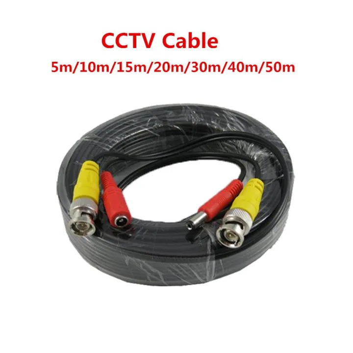 5M 10M 15M 20M 30M 40M BNC RG59 Video Power Siamese Cable Security ...