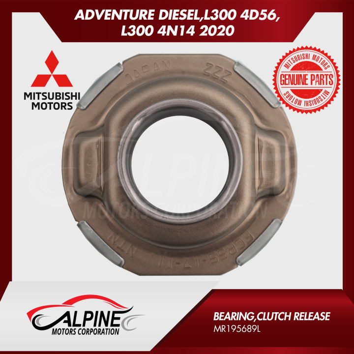 Mitsubishi Genuine Parts: BEARING, CLUTCH RELEASE | Lazada PH