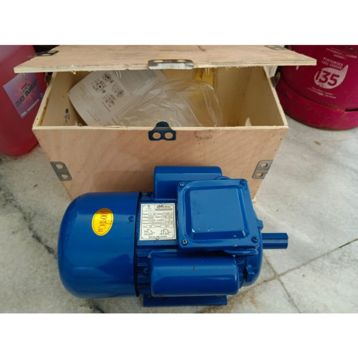 Dinamo Motor listrik Mesin Penggerak Motor 2HP 2pole listrik Dynamo ...