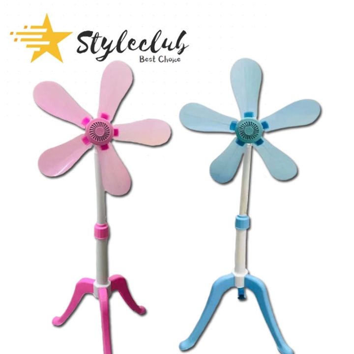 Styleclub NEW 5 Elise Five Blades Stand Fan Family Small Electric Fan ...