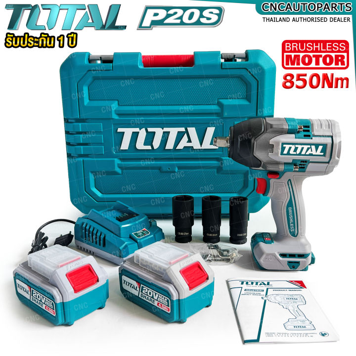 TOTAL เครื่องยิงลูกบ๊อกซ์ ไร้สาย 20V 850Nm. แบตเตอรี่ 4Ah 2ก้อน + แท่น ...