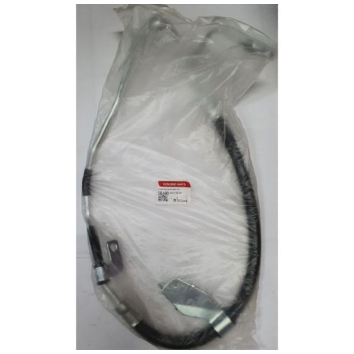 *PERODUA ALZA POWER STEERING PRESSURE HOSE 44411-BZ160 | Lazada