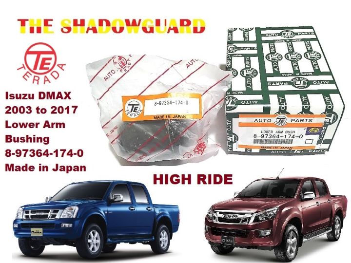 Isuzu DMAX HIGH RIDE 2003 to 2017 Lower Arm Bushing Terada Brand 8 ...
