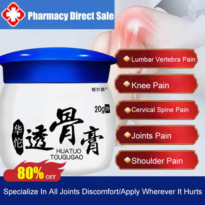 Body Moisturizers Bone Healing Cream Pack for Comprehensive Body Care ...