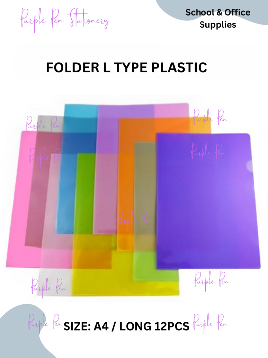 L Type Folder A4/LONG 12 PCS | Lazada PH
