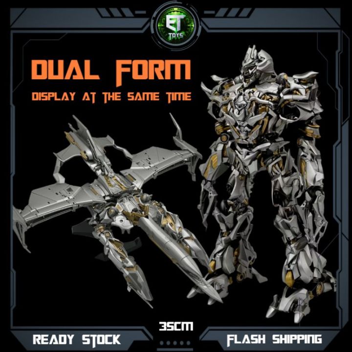 MPF The Plane Wei Megatron The Leader Of The Decepticons Movie ...