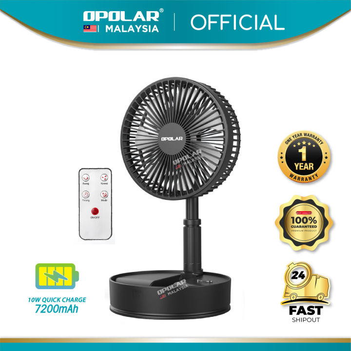 Opolar 7,200mAh 8 Inch Rechargeable Battery Foldaway Fan With Remote ...