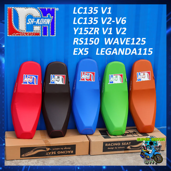 【Clearance Sale】ORI SA-KORN SAKORN SEAT Racing Seat LC135 V1 V2-V6 ...