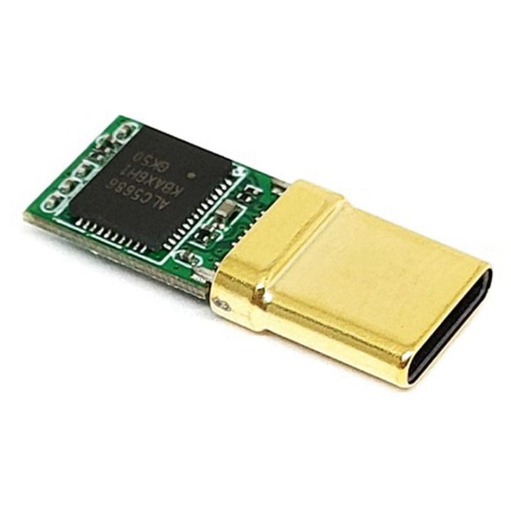 (QBEP) USB-C Male Plug, Decoder Chip ALC5686, Gold-Plated 1U, 32Bit ...