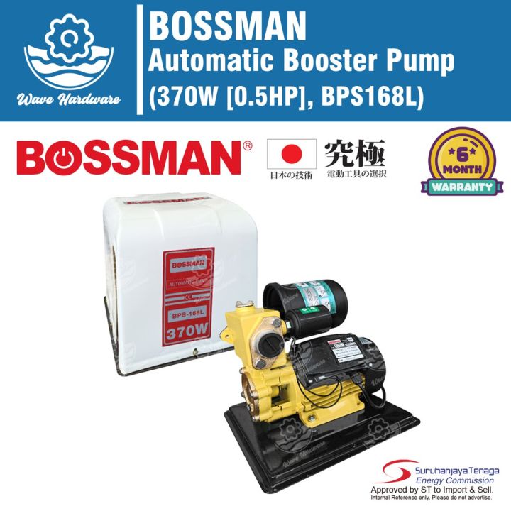 BOSSMAN Auto Water Booster Pump With Cover (0.5HP, 370W, BPS-168L) | Lazada
