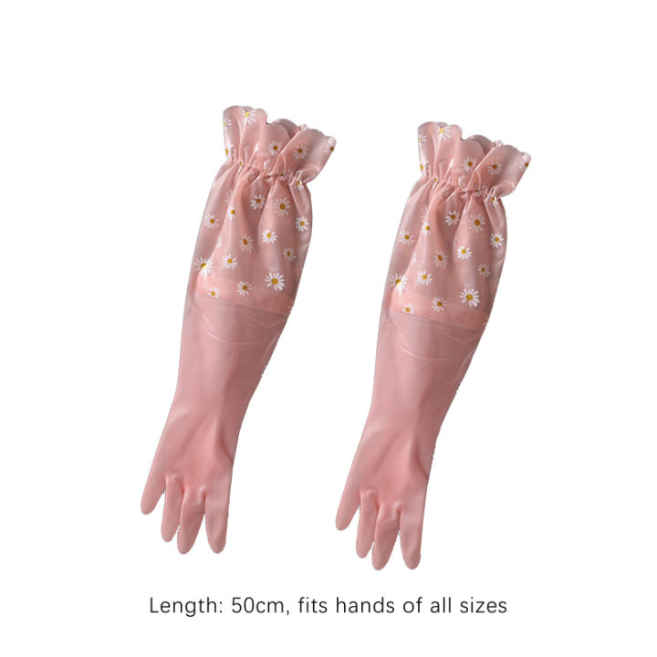 Latex Rubber Long Gloves Cleaning Laundry Kitchen Gloves Household Dish ...