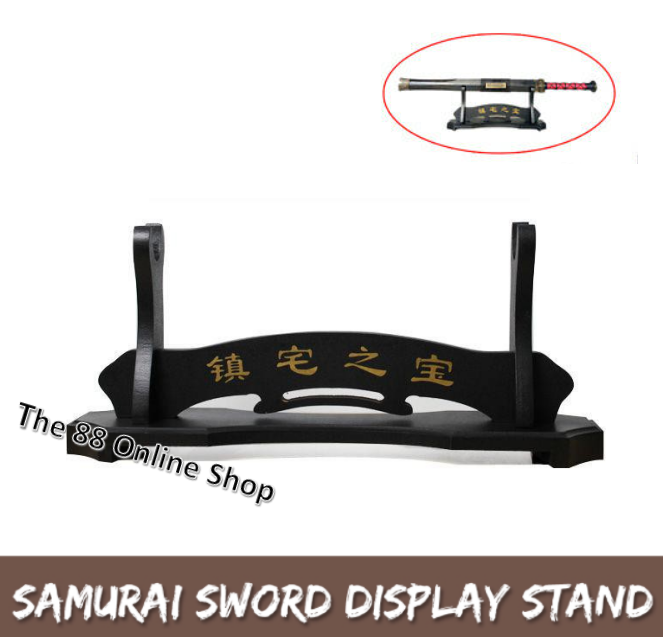 Samurai Sword Display Stand Sword Display Rack New Chinese Character 1 ...