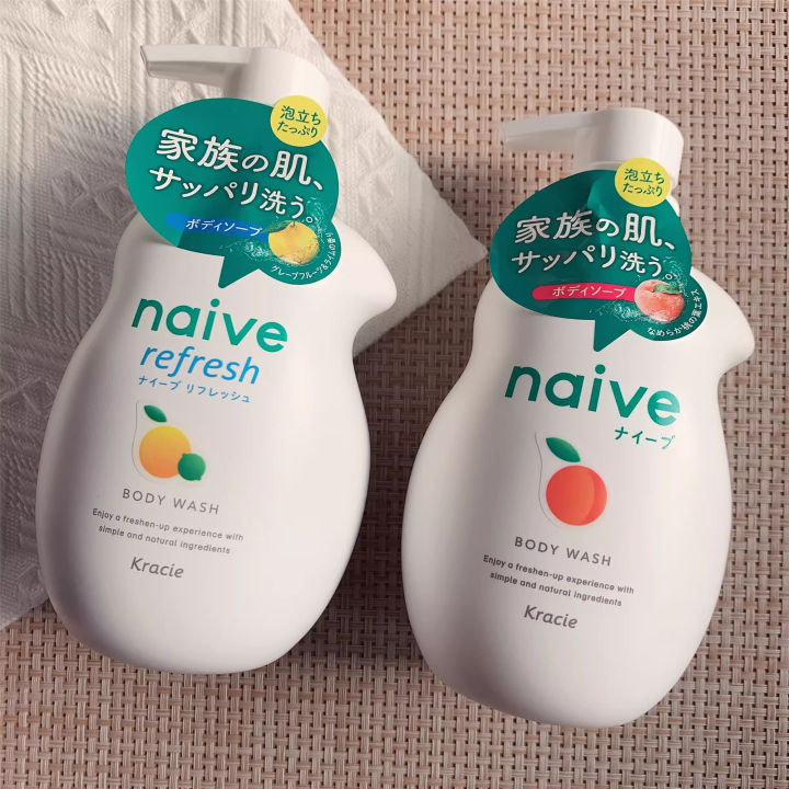 Japan NAIVE BODY WASH สบู่เหลว นาอิฟ บอดี้ วอช ฟองโฟมทำความสะอาดผิว 530ml | Lazada.co.th