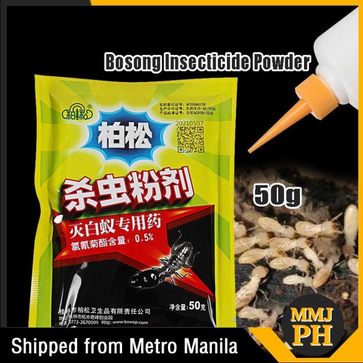 50g Termite Powder Killer Odorless Termite Baiting System | Lazada PH