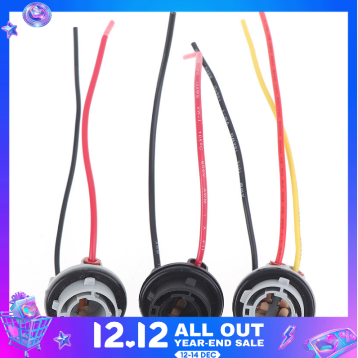 Excellent 2pcs 1156 1157 Bulb Socket BAY15D Lamp Holder P21/5W Adapter ...