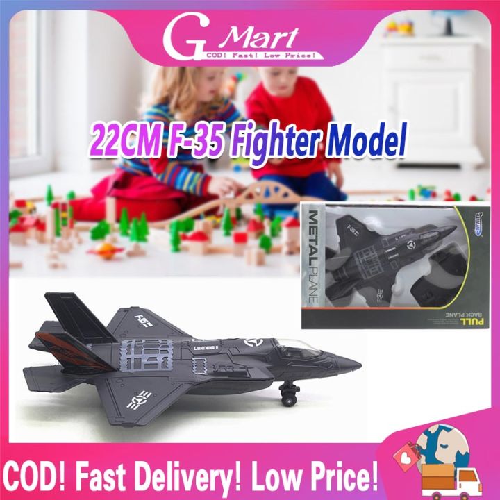 FMS RC Airplane F35 F-35 V2 Lightning Ducted Fan EDF Jet Grey Scale ...