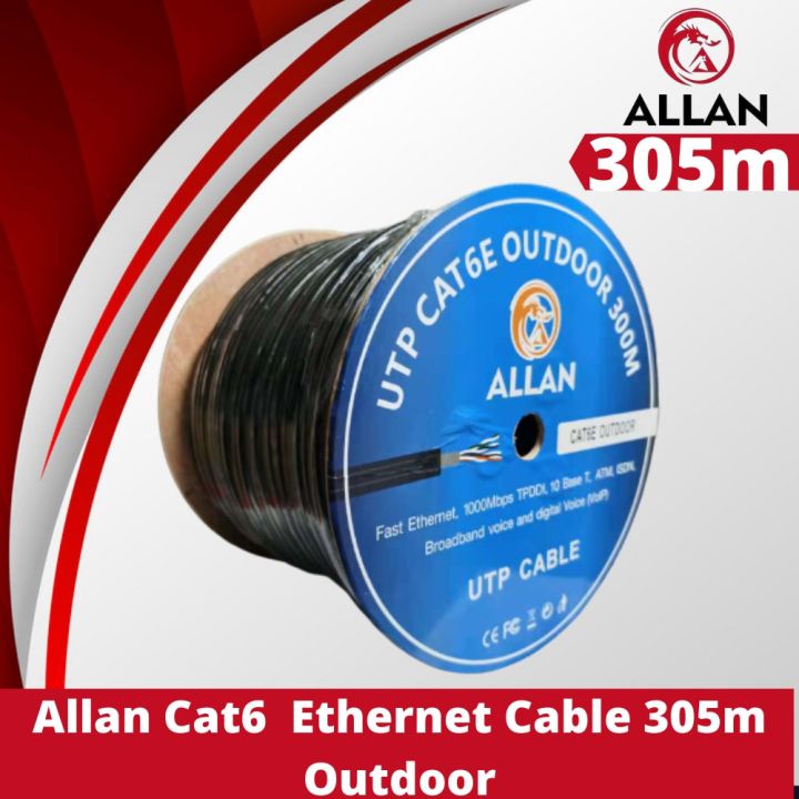 ALLAN Outdoor Cat6 300M Full Meter Outdoor UTP Cable CCA Cat6e Lan Cable | Lazada PH