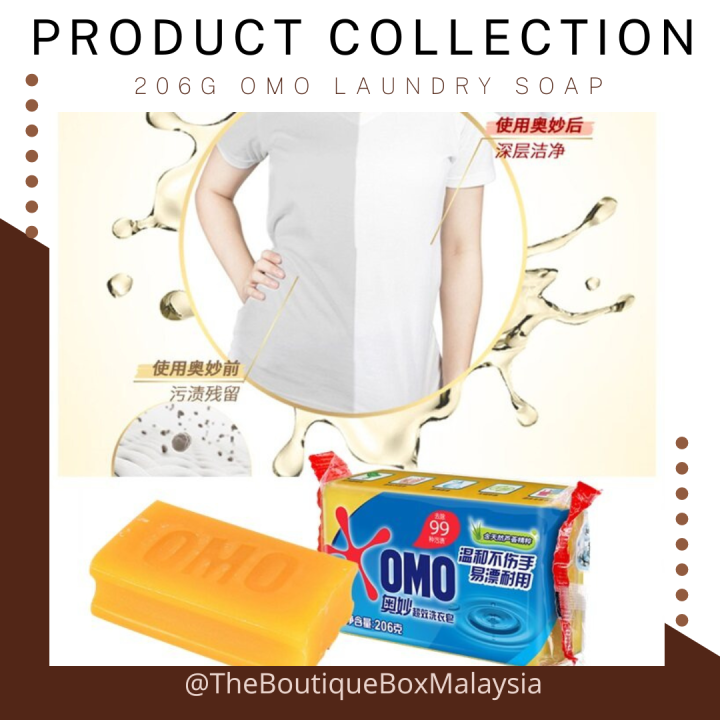 206g OMO Laundry Soap for Stain Removal and Clean Clothes - Effective ...