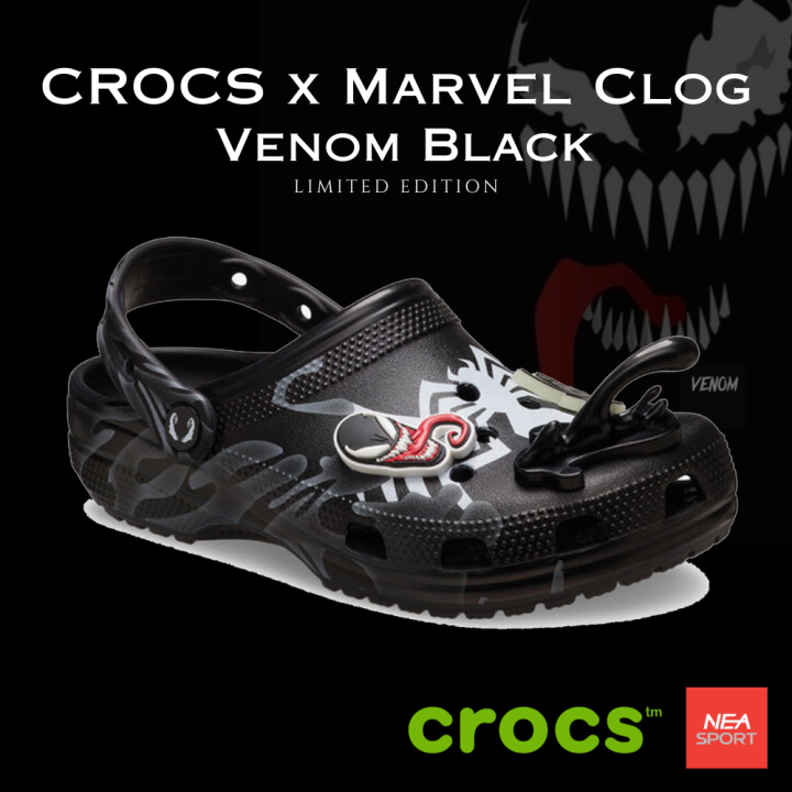 CROCS x Marvel Clog - Venom Black (Lmited Edition) มาแรง มีครั้งเดียว รองเท้าคร็อคส์ แท้ ...