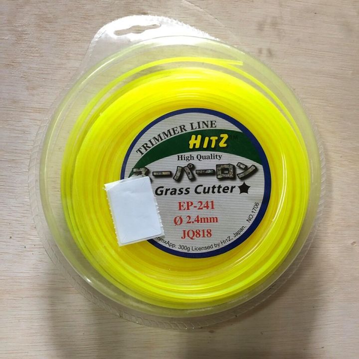 Nylon Trimmer Line Grass Cutter 2.4mm/ 3.0mm (Star Cut) ,NYLON MOWING ROPE, Tali potong rumput ...