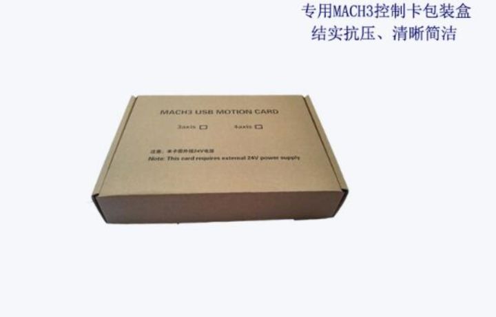 3 axis MACH3 control card CNC controller / high-speed motion control ...