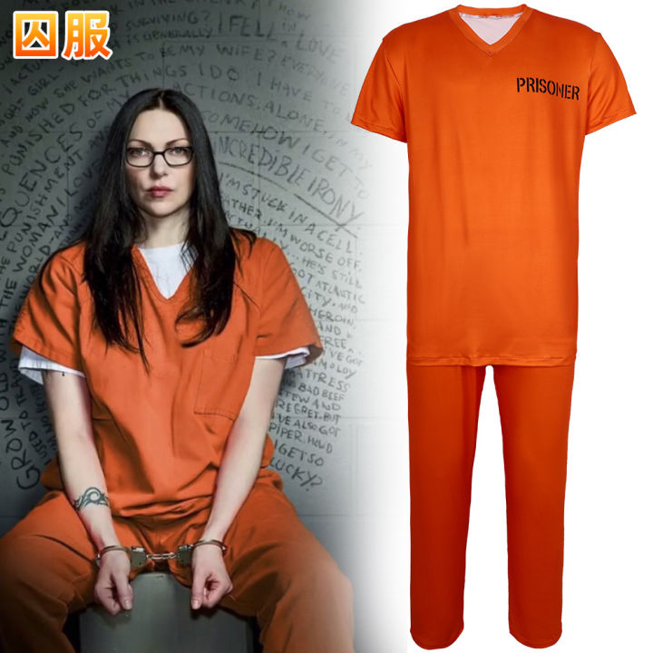 Cross-border prisoner cos costume halloween orange prison uniform ...