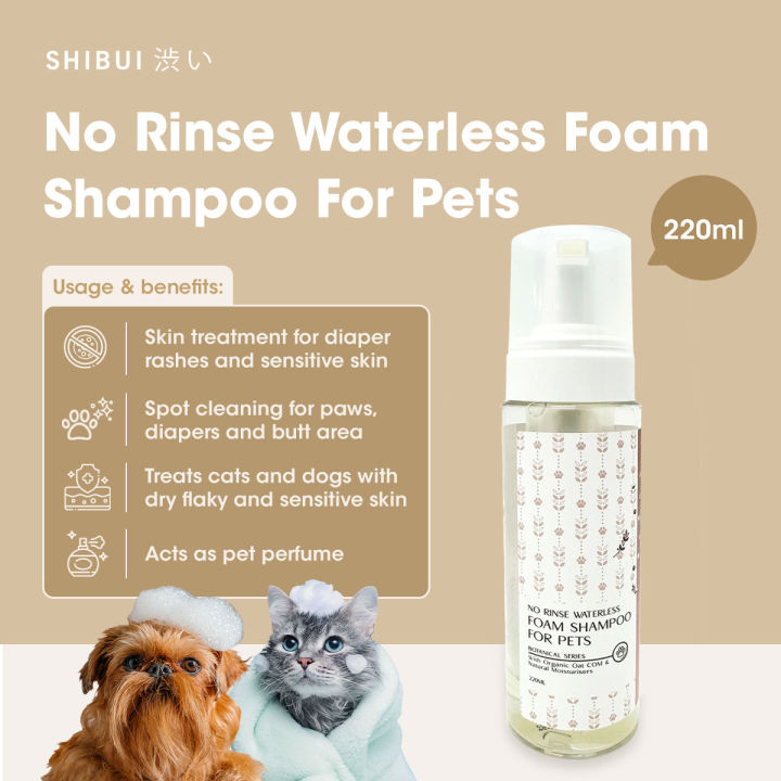 No Rinse Waterless Foam Shampoo For Pets, Cat Dog Dry Shampoo, Non ...