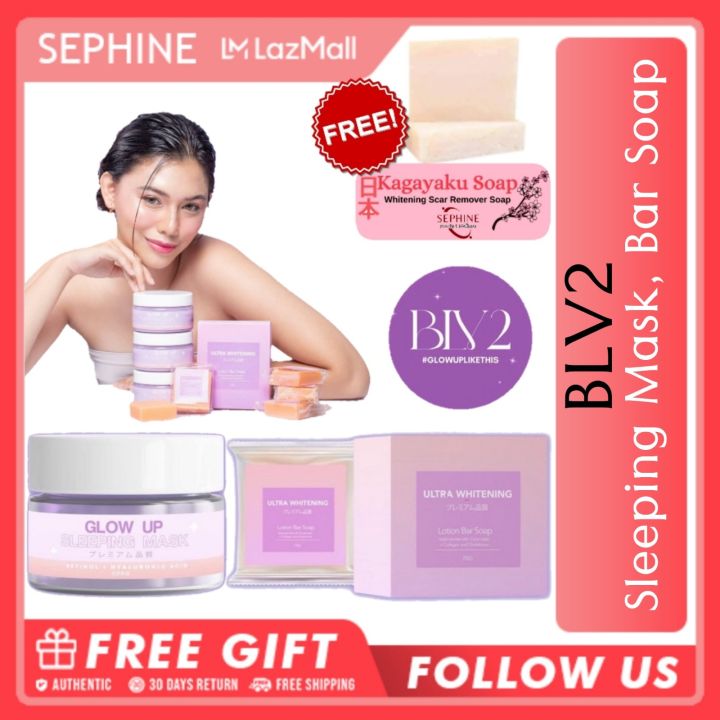BLV2 GLOW UP SLEEPING MASK | ULTRA WHITENING LOTION BAR SOAP W/ FREE ...