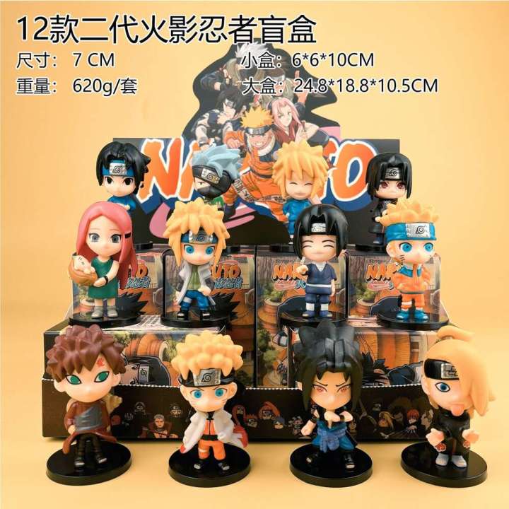 Naruto Handheld Bd Box Sasuke Daisuke Kakashi Nishiyu Tomohiro Itachi ...