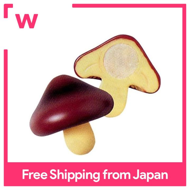 Party Queen Series Shiitake No.1114 | Lazada PH