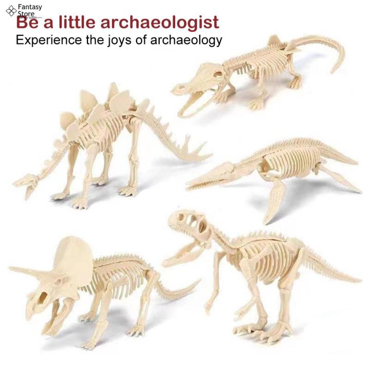 FG Simulation Dinosaur Fossil Plastic Skeleton Model Children's DIY ...