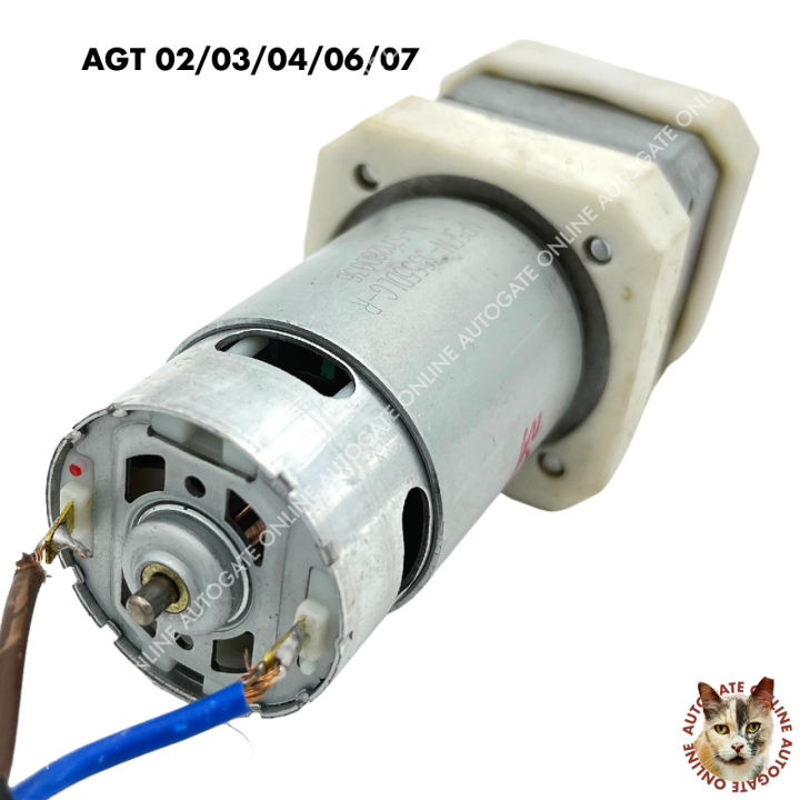 MINI MOTOR FOR AGT ARM auto gate SYSTEM AGT07 AGT 07 | Lazada