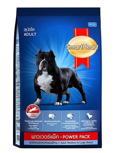 (3kg.) Smartheart Power pack อาหารสุนัข พันธุ์กลาง-พันธุ์ใหญ่ มี2ช่วงวัย. ลูกสุนัข และสุนัขโต ...