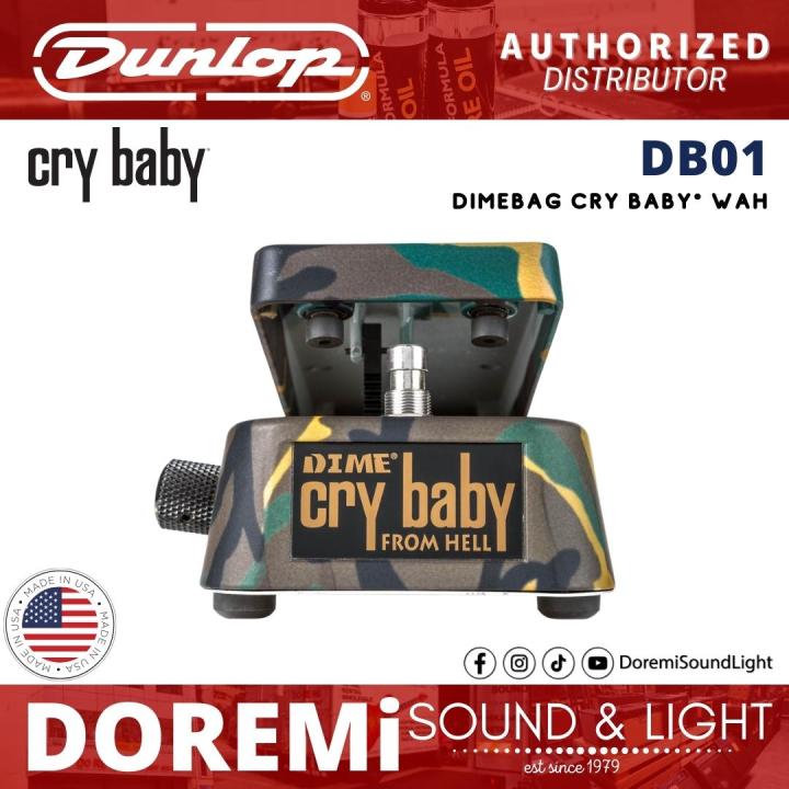Jim Dunlop CryBaby DB01 Dimebag Signature Wah Pedal | Lazada