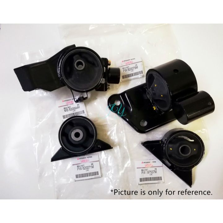 Proton Wira 1.5 1.6 Waja 1.6 GEN2 Persona Engine Mounting Mitsubishi ...