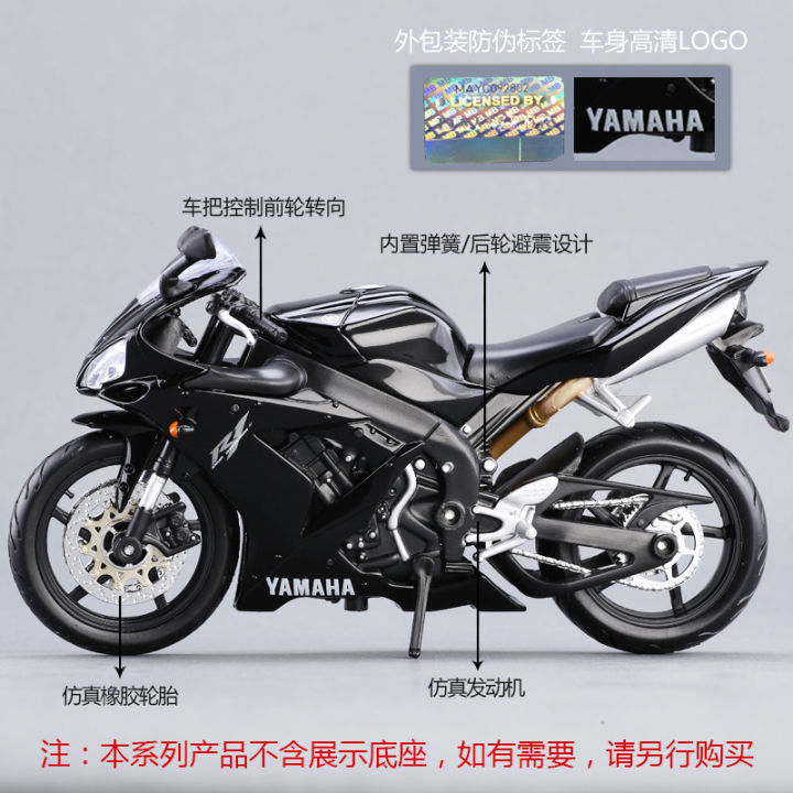 Mercedes Benz Figure 1:12 Yamaha R1 Decoration Collection Simulation ...