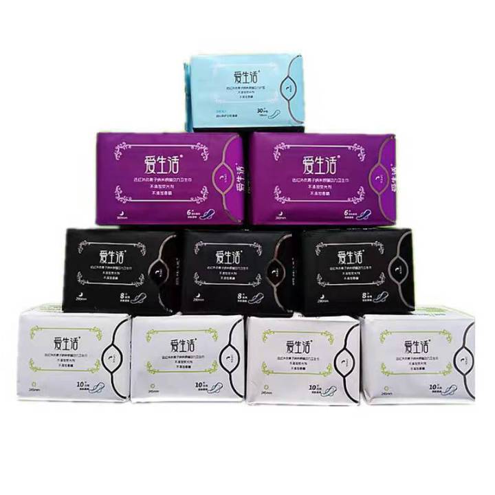 DCSKIN- ILife GREENLEAF ANION ANTI-BACTERIA NANO SANITARY PADS 155mm ...