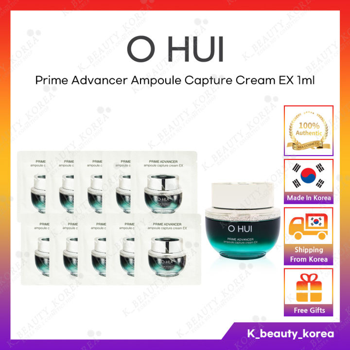 [O HUI] Prime Advancer Ampoule Capture Cream EX 1ml (Sample Travel ...